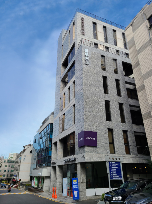 Cloocus has moved to a new office! - Cloocus