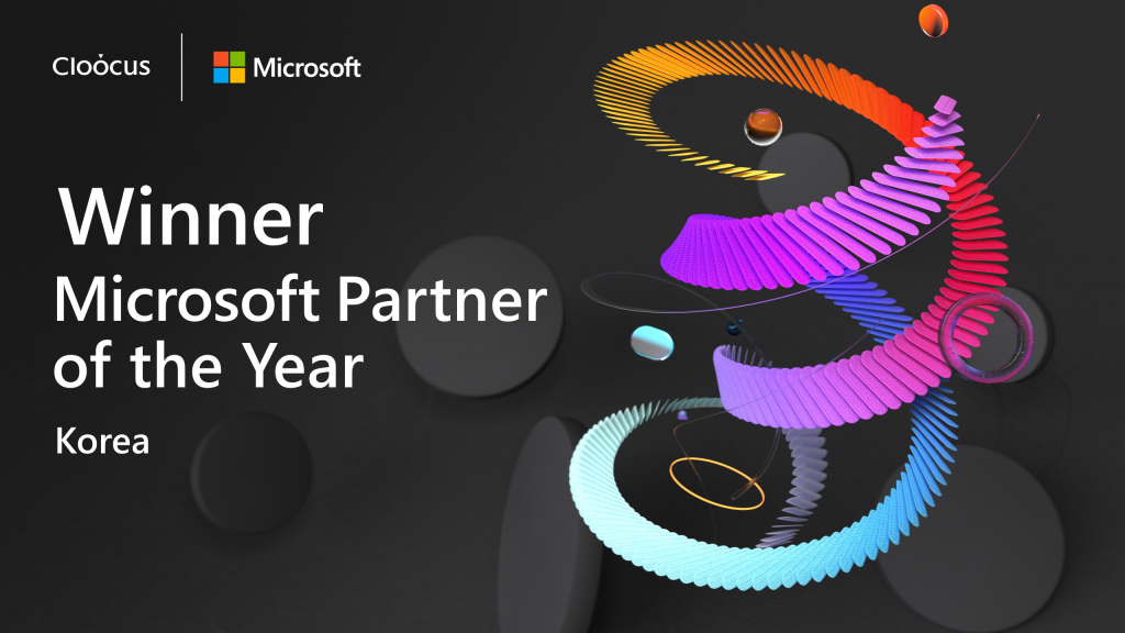 [Press] Cloocus Wins Microsoft’s “2021 Partner of the Year Awards ...