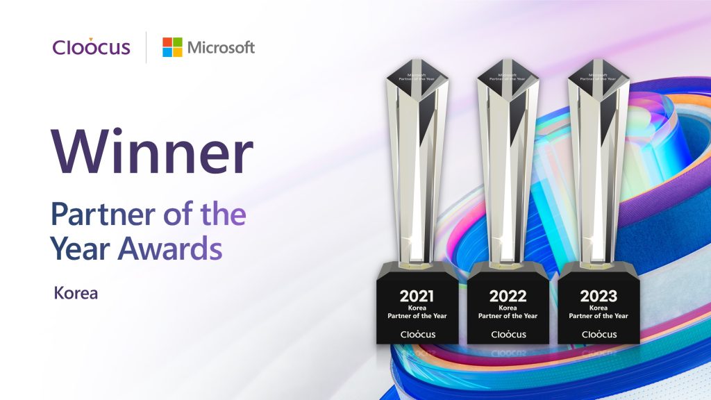 [Press] Cloocus recognized as the winner of 2023 Microsoft Country Partner of the Year for the ...